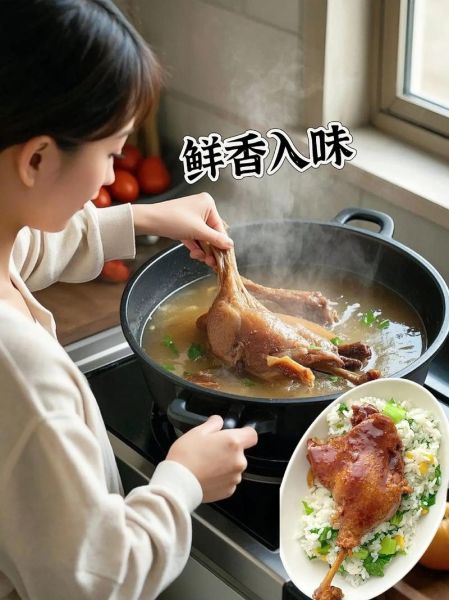 腊鸭腿怎么做好吃_腊鸭腿的做法步骤-第1张图片-山城妙识 腊鸭腿怎么做好吃_腊鸭腿的做法步骤-第1张图片-山城妙识