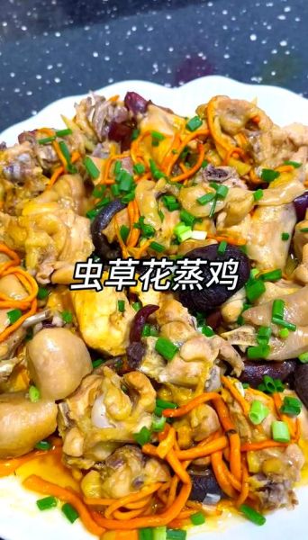 鸡肉怎么蒸着吃滑嫩_蒸鸡不柴的秘诀-第1张图片-山城妙识