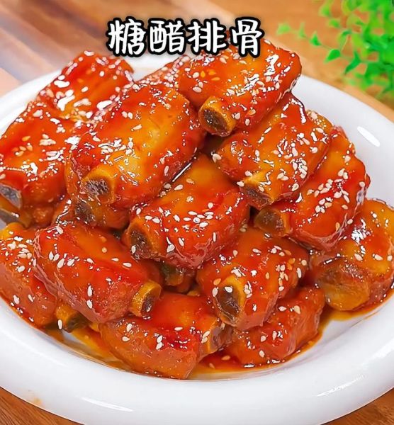 酸甜排骨怎么做最好吃_用什么排骨做酸甜排骨最香-第2张图片-山城妙识 酸甜排骨怎么做最好吃_用什么排骨做酸甜排骨最香-第2张图片-山城妙识