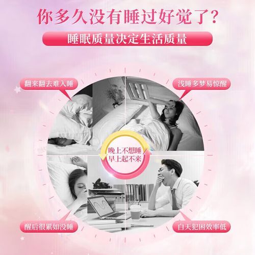 酸枣仁胶囊的功效与作用_酸枣仁胶囊适合哪些人吃-第1张图片-山城妙识 酸枣仁胶囊的功效与作用_酸枣仁胶囊适合哪些人吃-第1张图片-山城妙识