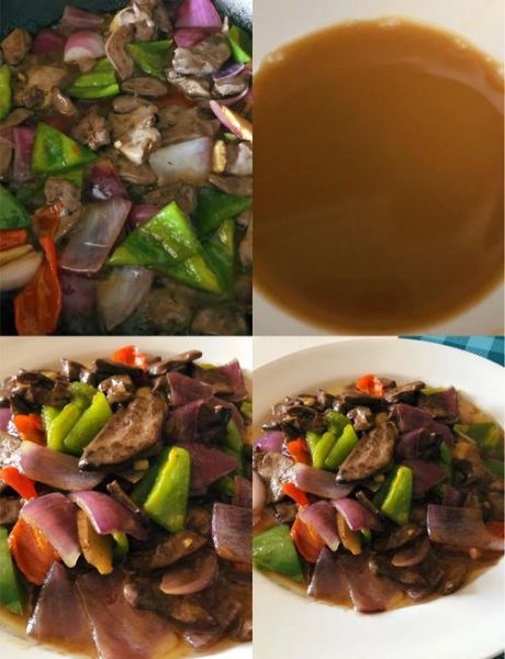 鸡肝炒什么好吃_鸡肝搭配什么蔬菜最香-第1张图片-山城妙识 鸡肝炒什么好吃_鸡肝搭配什么蔬菜最香-第1张图片-山城妙识