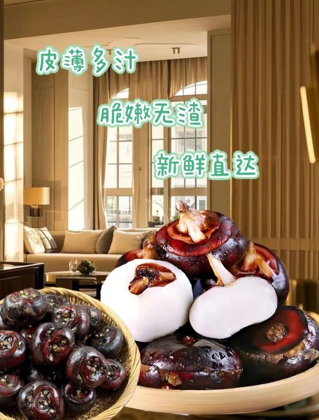 马蹄果别名叫什么_马蹄果和荸荠是同一种吗-第1张图片-山城妙识