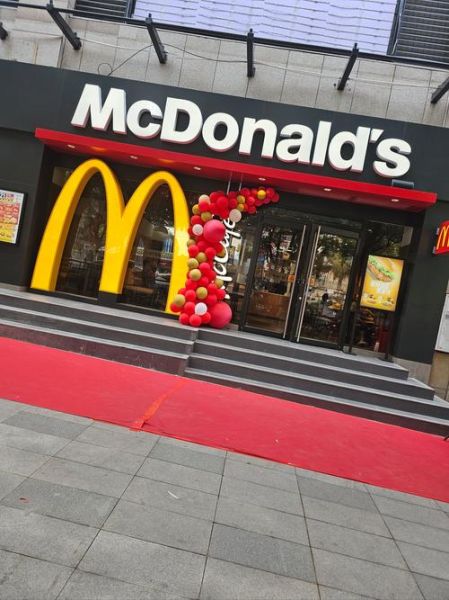 麦当劳加盟费多少钱_麦当劳加盟条件2019-第2张图片-山城妙识