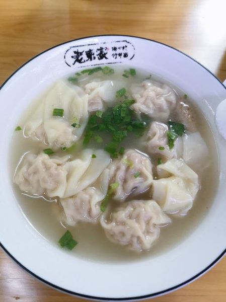 鸡汤馄饨的汤怎么调_鸡汤馄饨汤头秘诀-第2张图片-山城妙识