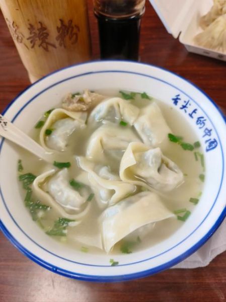 鸡汤馄饨的汤怎么调_鸡汤馄饨汤头秘诀-第3张图片-山城妙识