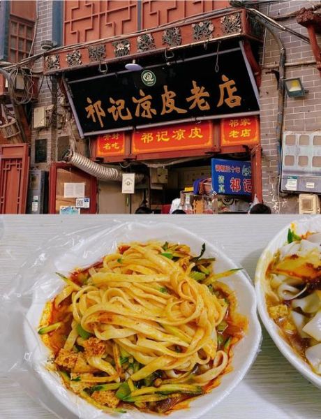 开封小吃一条街在哪_必吃美食有哪些-第1张图片-山城妙识