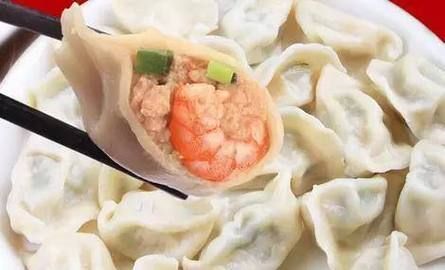虾仁饺子配什么菜_虾仁饺子搭配什么凉菜-第3张图片-山城妙识