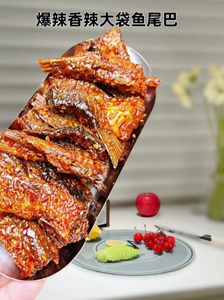 麻辣鱼尾怎么做好吃_麻辣鱼尾热量高吗-第2张图片-山城妙识