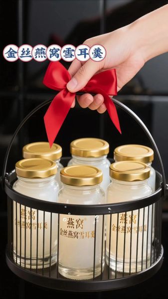 金丝燕燕窝多少钱一克_金丝燕燕窝价格表-第1张图片-山城妙识