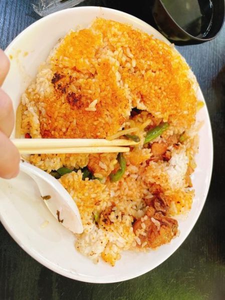 锅巴饭是什么_锅巴饭的做法-第1张图片-山城妙识