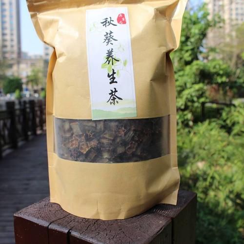 黄秋葵花茶多少钱一斤_黄秋葵花茶价格贵不贵-第2张图片-山城妙识 黄秋葵花茶多少钱一斤_黄秋葵花茶价格贵不贵-第2张图片-山城妙识