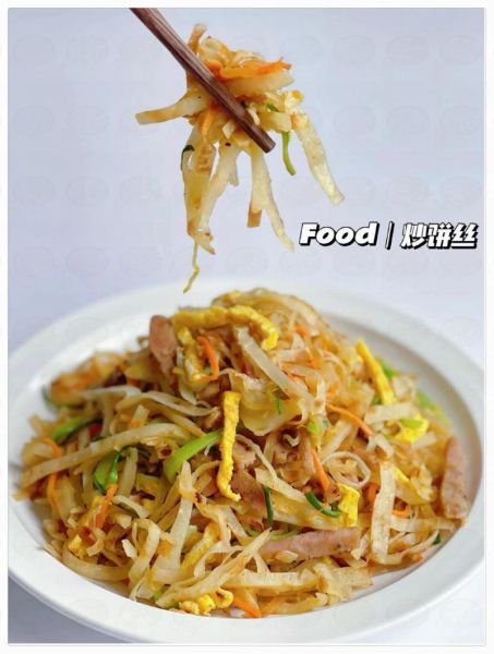 鸡蛋炒饼丝怎么炒不粘锅_鸡蛋炒饼丝的家常做法窍门-第1张图片-山城妙识 鸡蛋炒饼丝怎么炒不粘锅_鸡蛋炒饼丝的家常做法窍门-第1张图片-山城妙识