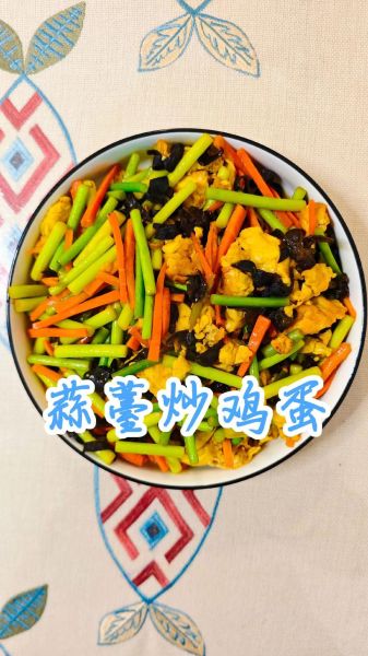 蒜苔素炒怎么炒好吃_蒜苔素炒几分钟熟-第3张图片-山城妙识