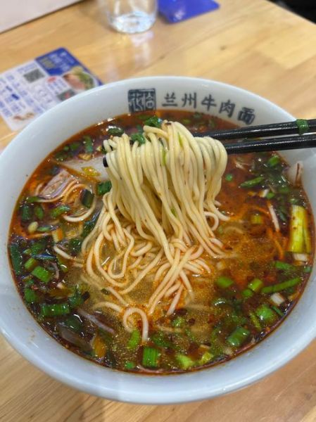 牛肉汤面条怎么做好吃_家常牛肉汤面条做法大全-第1张图片-山城妙识 牛肉汤面条怎么做好吃_家常牛肉汤面条做法大全-第1张图片-山城妙识