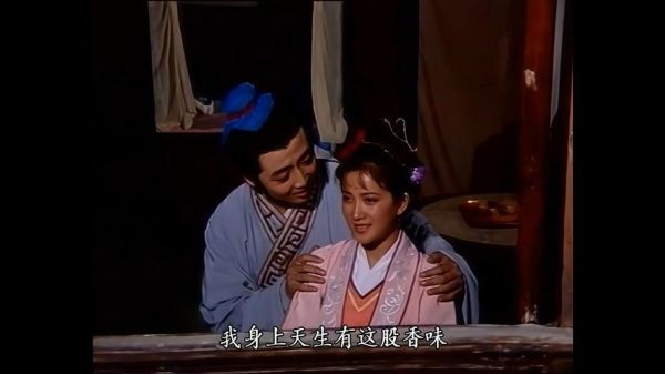 花姑子歌曲歌词含义_花姑子歌曲原唱是谁-第1张图片-山城妙识 花姑子歌曲歌词含义_花姑子歌曲原唱是谁-第1张图片-山城妙识