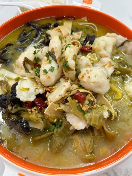 鲶鱼酸菜鱼怎么做_酸菜鱼家常做法大全-第1张图片-山城妙识 鲶鱼酸菜鱼怎么做_酸菜鱼家常做法大全-第1张图片-山城妙识