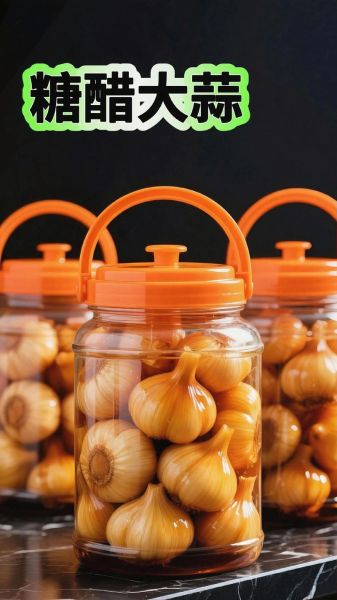 糖醋蒜糖和醋的比例_2斤蒜放多少糖和醋-第3张图片-山城妙识 糖醋蒜糖和醋的比例_2斤蒜放多少糖和醋-第3张图片-山城妙识