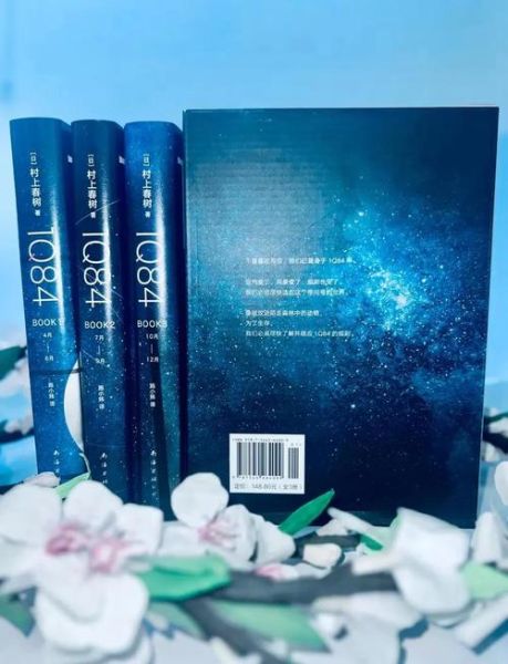 青豆小说网排行榜_哪些书值得通宵追-第2张图片-山城妙识 青豆小说网排行榜_哪些书值得通宵追-第2张图片-山城妙识