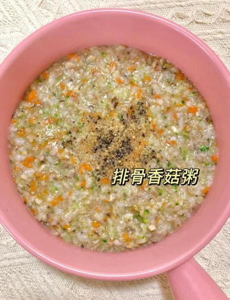 香菇粥的做法_香菇粥的功效与作用-第1张图片-山城妙识 香菇粥的做法_香菇粥的功效与作用-第1张图片-山城妙识