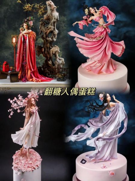 翻糖蛋糕古风美人怎么做_古风美人翻糖蛋糕教程-第1张图片-山城妙识