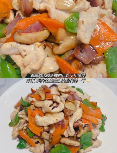 香菇炒肉的热量是多少_减肥能吃吗-第3张图片-山城妙识