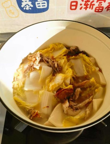 鸭架汤怎么炖最鲜_鸭架汤去腥增香技巧-第1张图片-山城妙识