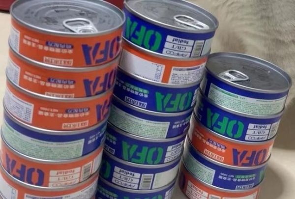 麻球说猫罐头怎么样_麻球说猫罐头多少钱-第1张图片-山城妙识