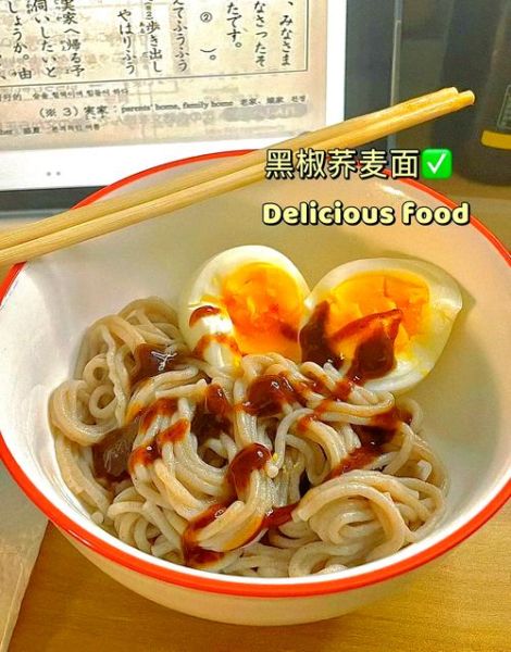 黑椒汁配方比例_黑椒汁怎么调好吃-第1张图片-山城妙识