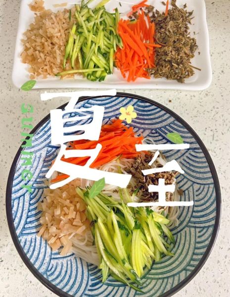 麻酱凉面怎么做好吃又简单_麻酱凉面酱汁怎么调-第1张图片-山城妙识