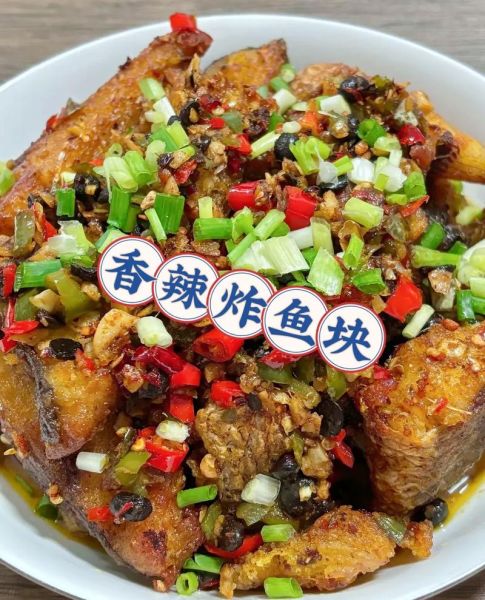 鱼块怎么炸才外酥里嫩_鱼块炸多久才熟-第1张图片-山城妙识