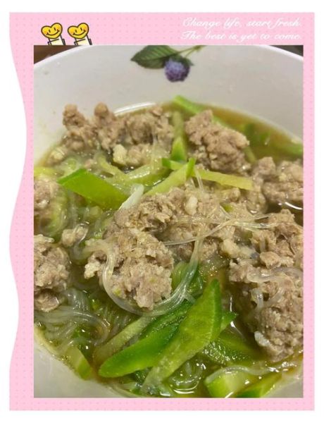 青萝卜丸子汤怎么做_青萝卜丸子汤的家常做法-第2张图片-山城妙识