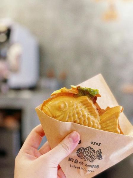 鲷鱼烧怎么读拼音_鲷鱼烧和鲷鱼有关系吗-第2张图片-山城妙识