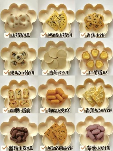 蒸年糕的家常做法_蒸年糕怎么蒸才软糯-第2张图片-山城妙识