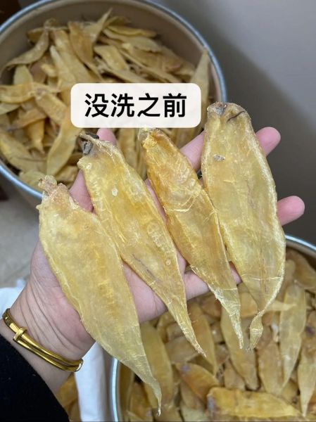 鱼胶哪个牌子好_鱼胶价格一般多少钱-第2张图片-山城妙识