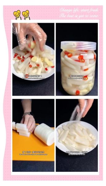 萝卜条怎么腌制_萝卜条的做法大全-第1张图片-山城妙识