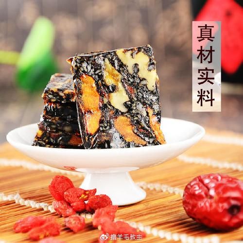 阿胶固元膏怎么吃_阿胶固元膏一天吃几次-第3张图片-山城妙识 阿胶固元膏怎么吃_阿胶固元膏一天吃几次-第3张图片-山城妙识