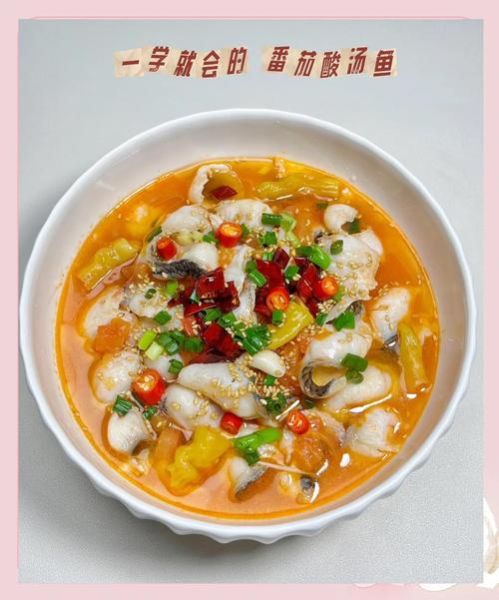 糖醋鱼最简单做法_番茄酱怎么调才酸甜适中-第1张图片-山城妙识 糖醋鱼最简单做法_番茄酱怎么调才酸甜适中-第1张图片-山城妙识