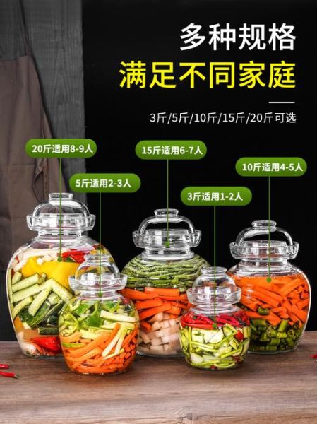 酸菜坛子作品集微盘怎么找_酸菜坛子作品集微盘安全吗-第2张图片-山城妙识