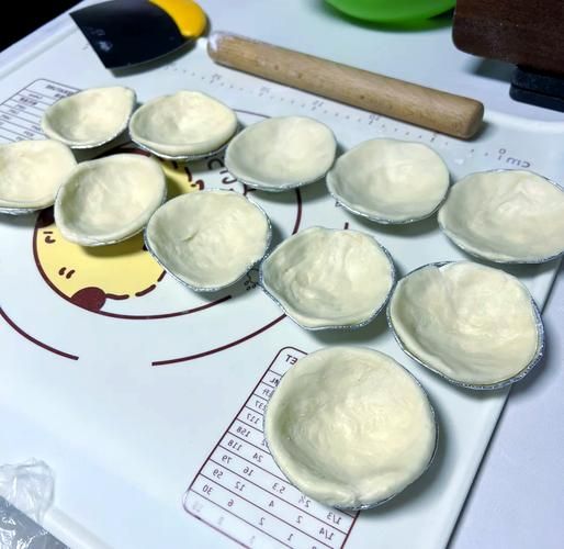 蛋挞皮怎么做_家庭自制蛋挞皮步骤-第1张图片-山城妙识 蛋挞皮怎么做_家庭自制蛋挞皮步骤-第1张图片-山城妙识