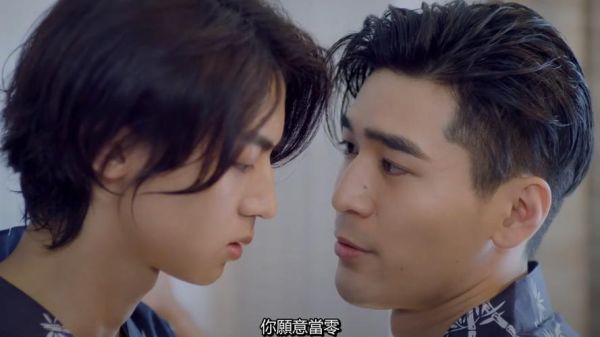 近距离爱上你台剧在线观看_哪里能看全集-第1张图片-山城妙识 近距离爱上你台剧在线观看_哪里能看全集-第1张图片-山城妙识