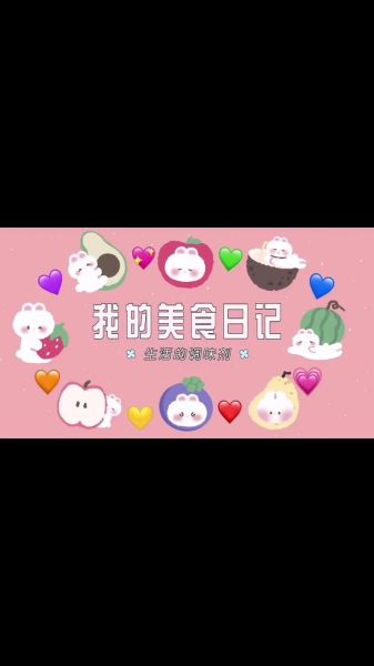 酥炸南瓜丝怎么做_酥炸南瓜丝的做法视频大全-第2张图片-山城妙识