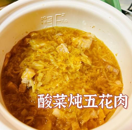 酸菜可以烧哪些菜_酸菜怎么做好吃-第2张图片-山城妙识 酸菜可以烧哪些菜_酸菜怎么做好吃-第2张图片-山城妙识