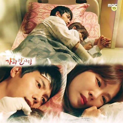 韩剧萝卜泡菜百度网盘_哪里能看全集高清-第3张图片-山城妙识