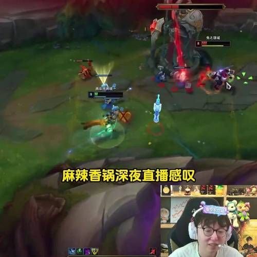 麻辣香锅在哪里直播_麻辣香锅直播时间-第2张图片-山城妙识