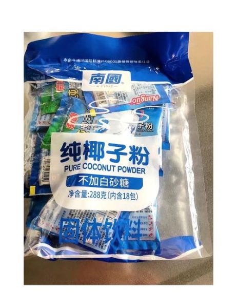纯椰子粉怎么喝_纯椰子粉的功效与作用-第2张图片-山城妙识