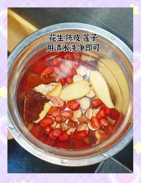 黄豆花生莲藕排骨汤的功效_适合什么人喝-第1张图片-山城妙识