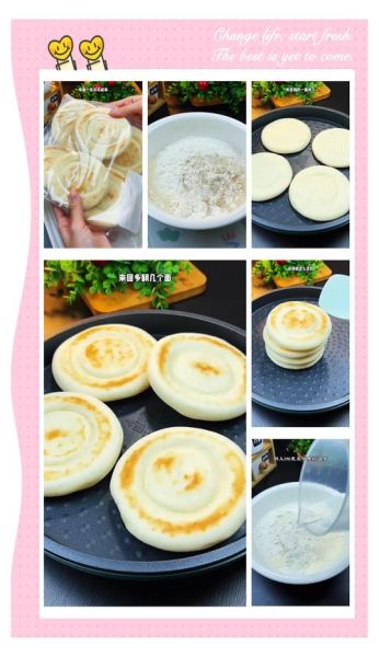 面粉可以做什么好吃的不用酵母_无酵母面粉点心做法-第3张图片-山城妙识
