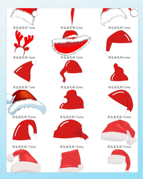 圣诞帽头像怎么制作_在线生成器哪个好用-第2张图片-山城妙识 圣诞帽头像怎么制作_在线生成器哪个好用-第2张图片-山城妙识