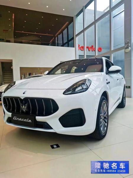 马萨拉蒂SUV多少钱_马萨拉蒂SUV哪款值得买-第1张图片-山城妙识 马萨拉蒂SUV多少钱_马萨拉蒂SUV哪款值得买-第1张图片-山城妙识