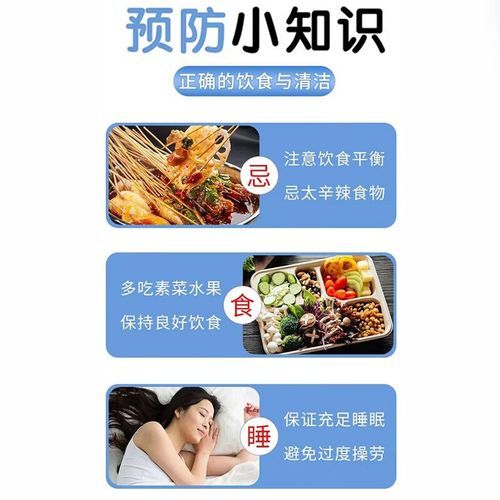 最里面大牙旁边肉肿了怎么办_智齿冠周炎怎么快速消肿-第3张图片-山城妙识